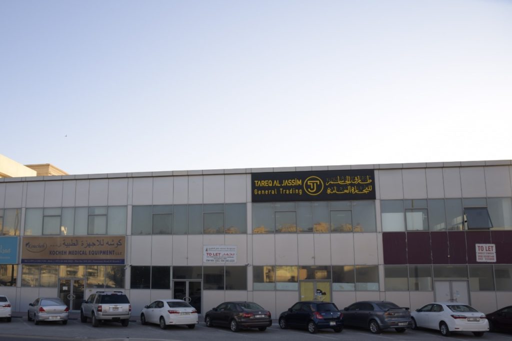 MUHASINA CENTRE | MOJ GROUP